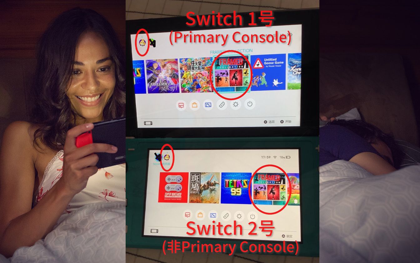 两分钟讲解如何在两台Switch上同时玩同一账号购买的同一个游戏,实现...