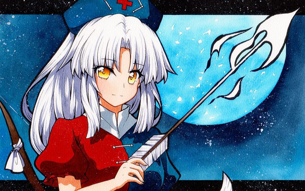 【东方永夜抄】千年幻想乡 ～ History of the Moon【Midi版】