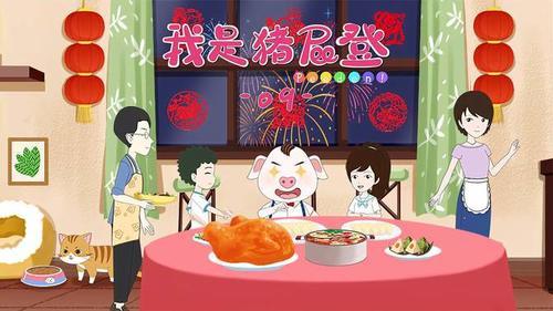 「动漫」揭秘未来世界消失掉的传统文化