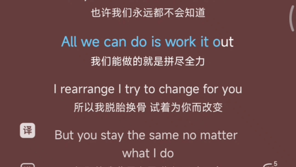Rearrange