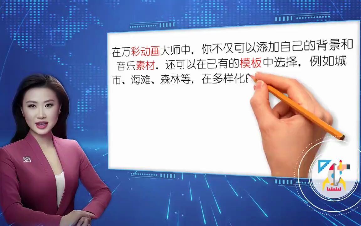 【简单动画怎么做】 动画角色如何设计?