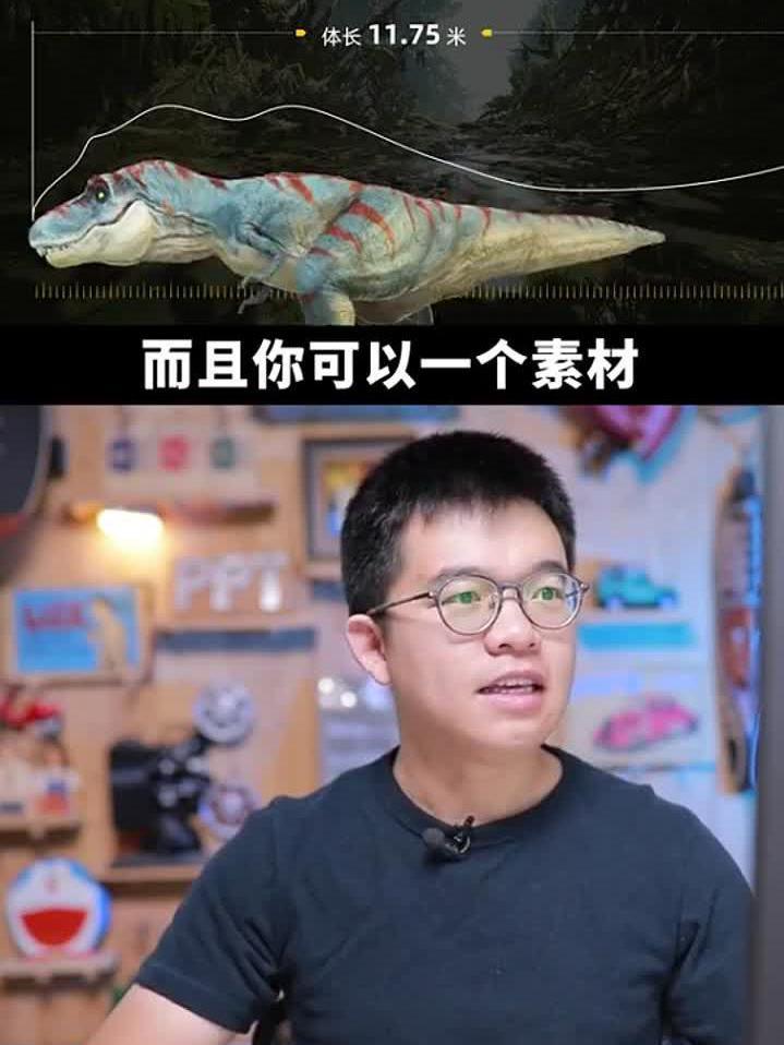 超酷炫的3D模型动画,系统课在下方
