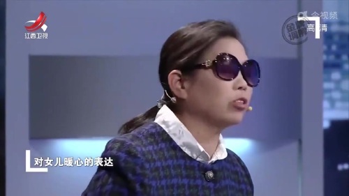 孩子和父母沟通不同造成情感差异老师解读"偏心"一说