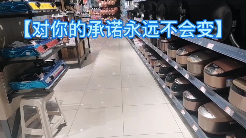 不管你我相隔有多远,不会因为距离而改变