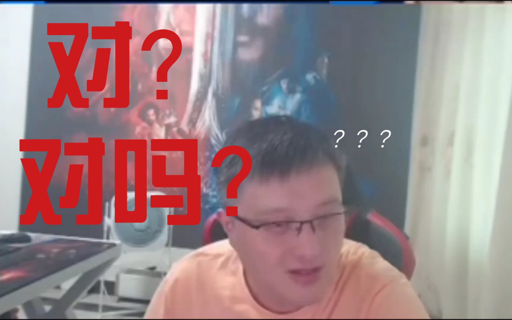 戴佳伟三大著名自我否定纯享版