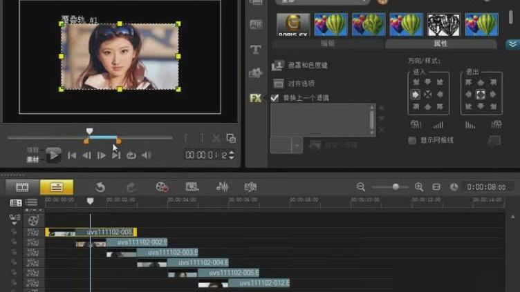会声会影系列教程129:覆叠轨应用示例之滚动图片1
