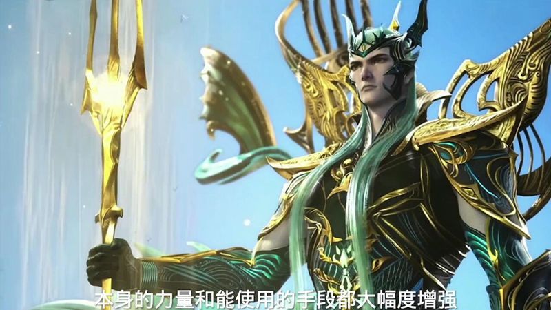 成神唐三:留给昊天宗的三张底牌!