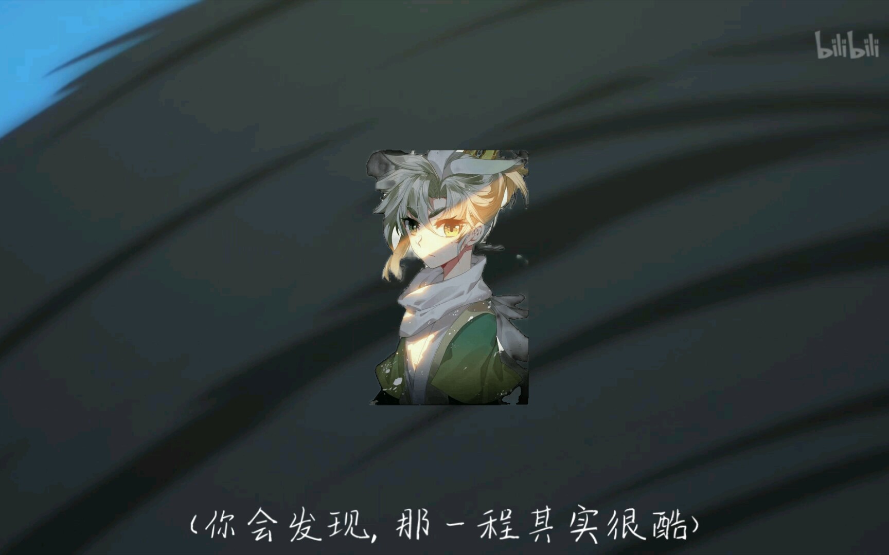 听说衡水二中与志臻划清关系,莫名地感伤,一年的高中生涯,或许一辈子...