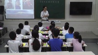 1.浙人美版小学美术五年级上册《5生活中的民族纹样》河南省优质课
