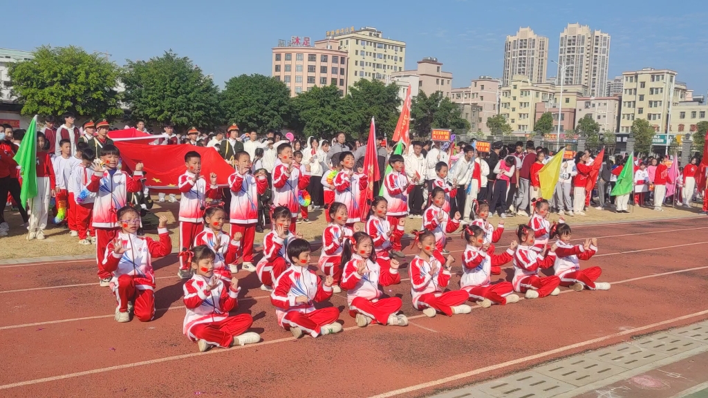 惠州市惠阳区东王实验学校2021年秋田径运动会开幕式表演-《童心向...