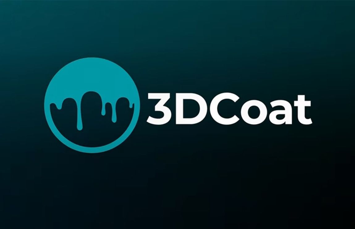这个3D软件越来越好| 3D COAT