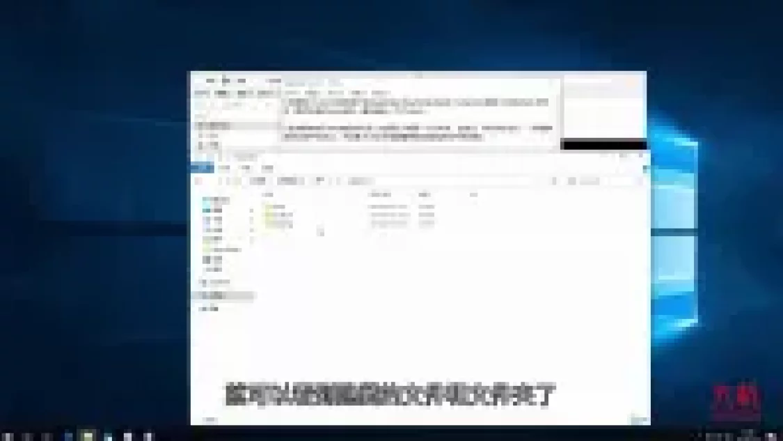 【九机技术】修改iTunes的备份路径,再也不怕C盘爆满了