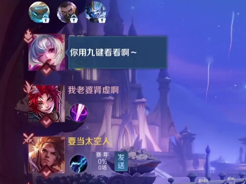 数字的含义?你是什么星座1水瓶座然2双鱼座3白羊座心 4金牛座 5双子