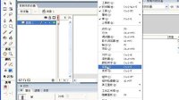 Macromedia Flash 8 工作界面!