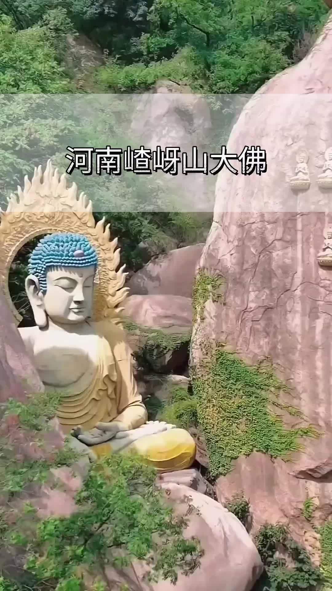 在河南大山深处发现万佛齐聚景观嵖岈山