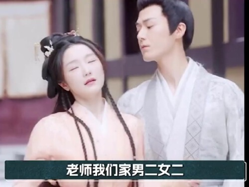 看了长乐曲里来罗织的原型,才知道他为啥和陆垂垂只能是be