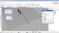 戒指犀牛建模视频教程