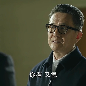 昨夜没带刀 
