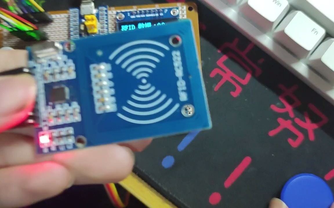 2021-2-8基于RFID技术的智能仓库管理系统的设计与实现基于STM32...