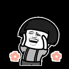 1219改名中奖 