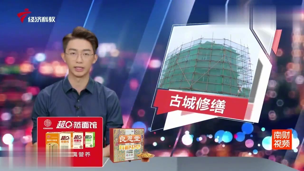 揭阳古城:骑楼抓紧修缮尊重历史修旧如旧