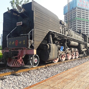 太局533 