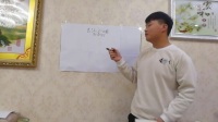 杨万得教学实录《长江三峡》讲解 (6)