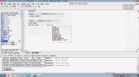 易语言辅助制作教程3分钟学会易语言辅助制作