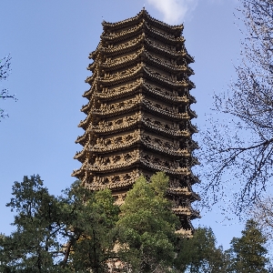 金融招聘考试集结号 