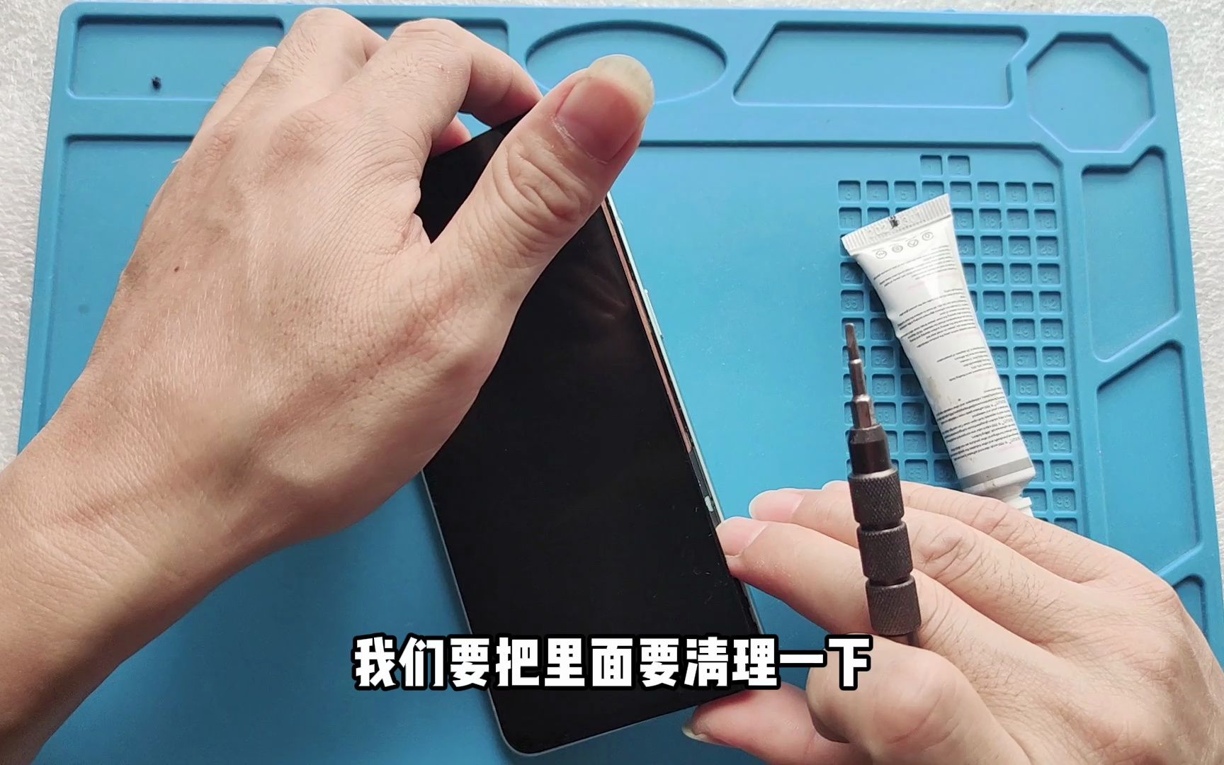 手机屏幕如果开胶了,按照这个视频去操作,一定不会把屏幕弄坏的