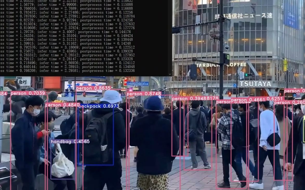 【实战】win10下yolov8 tensorrt 部署