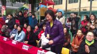 20.县幼儿园第十三届亲子运动会开幕式-刘园长致辞