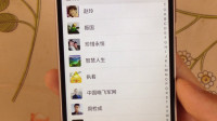 微信这样设置一下,就能开启隐身功能,立马从好友列表当中消失不见