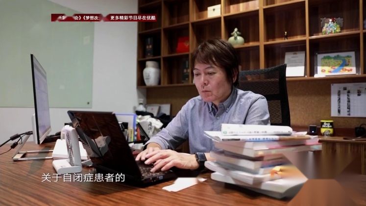 新家:日本大师设计师以人为本的原则太细心,专门为业主做调查