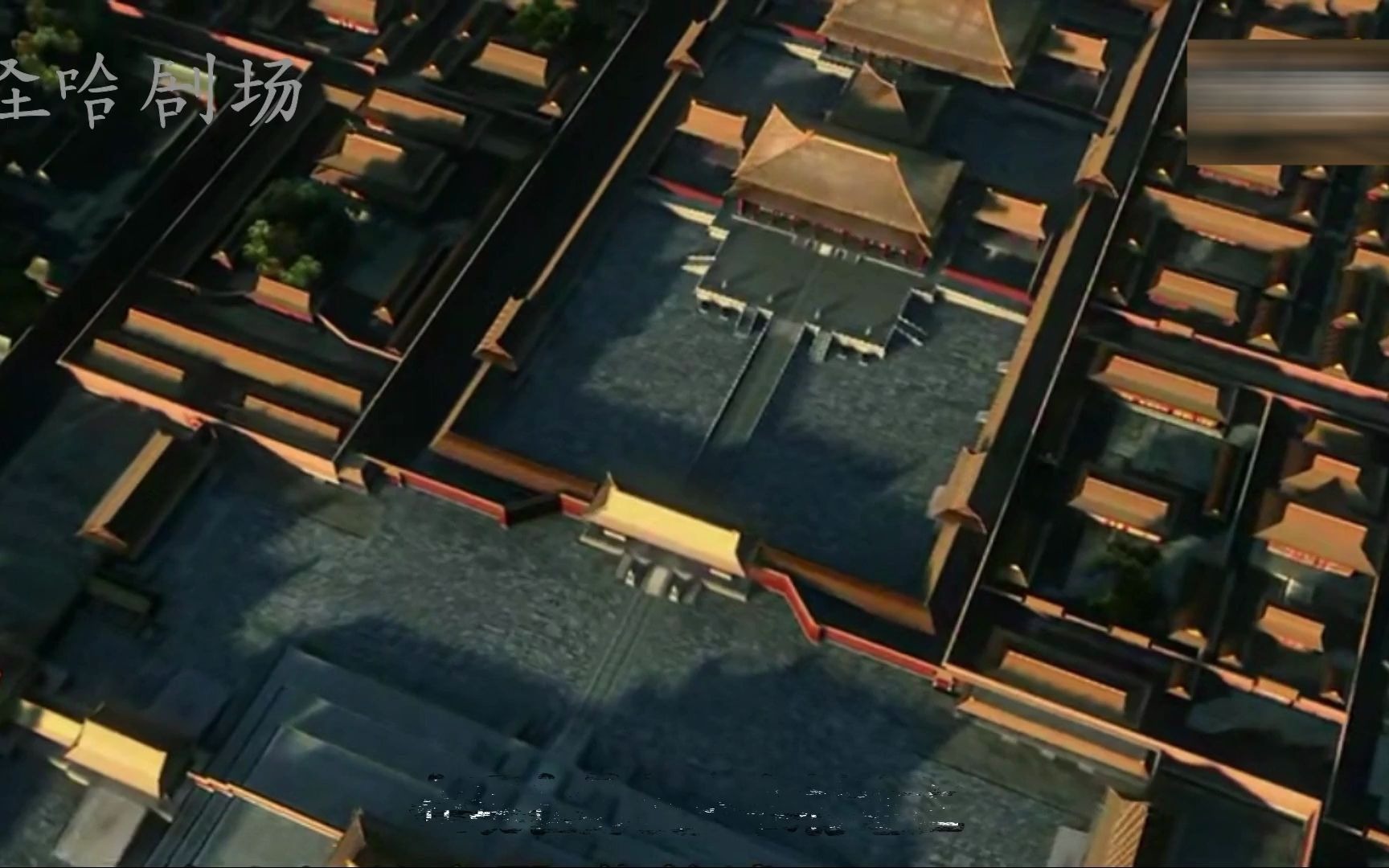 古代人为何将父母尊称为“高堂”?