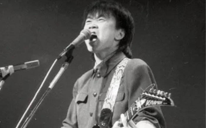 【崔健】1992 北展演唱会(DVD 1080P 60FPS)