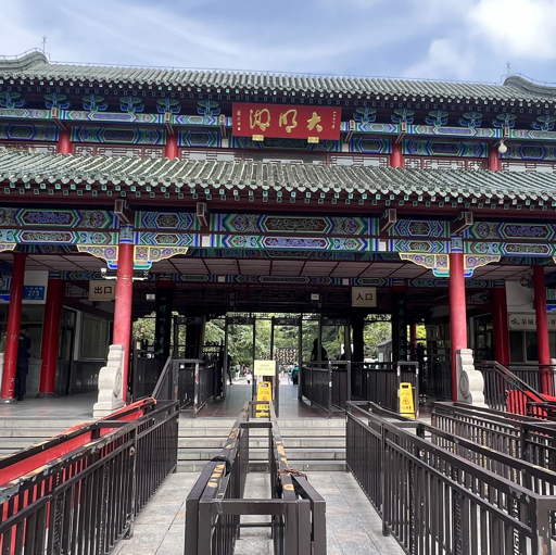 华中交通学校 