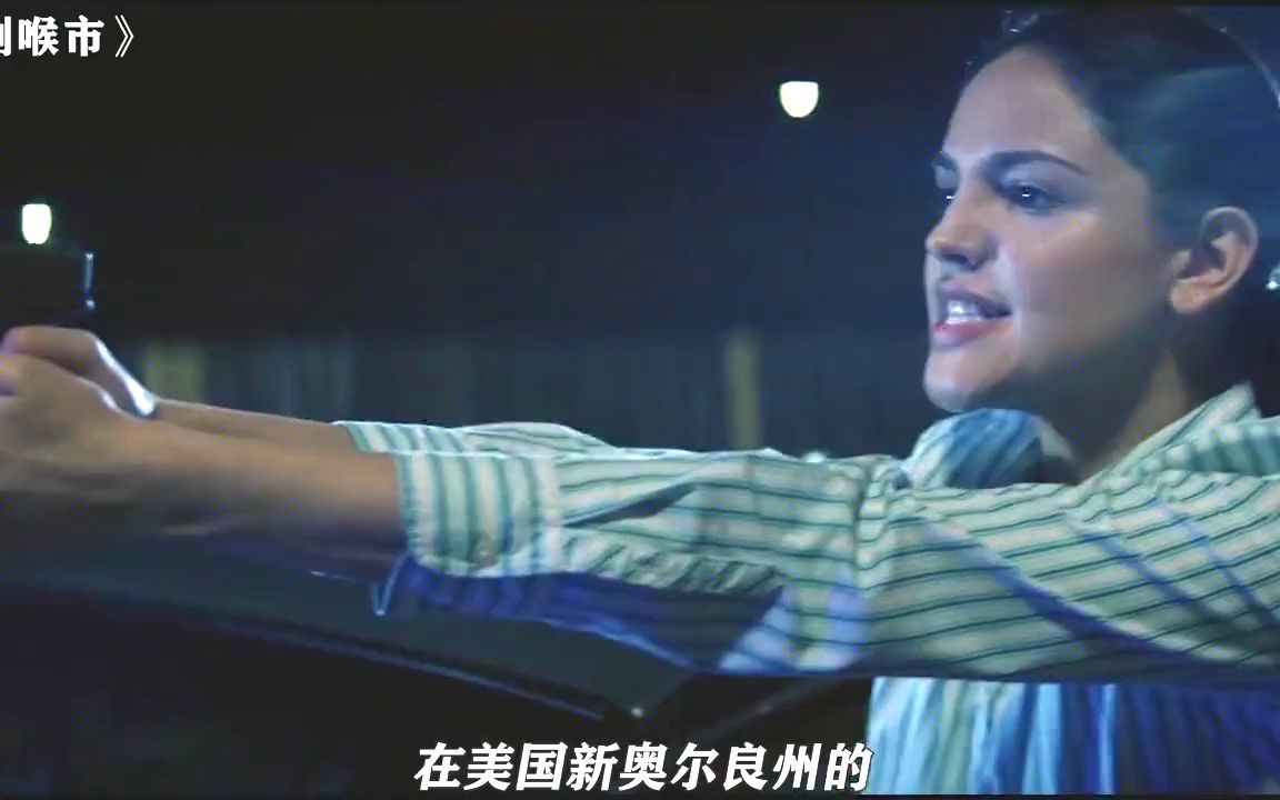 五部2020最新枪战动作电影,来瞧瞧你都看过了没有