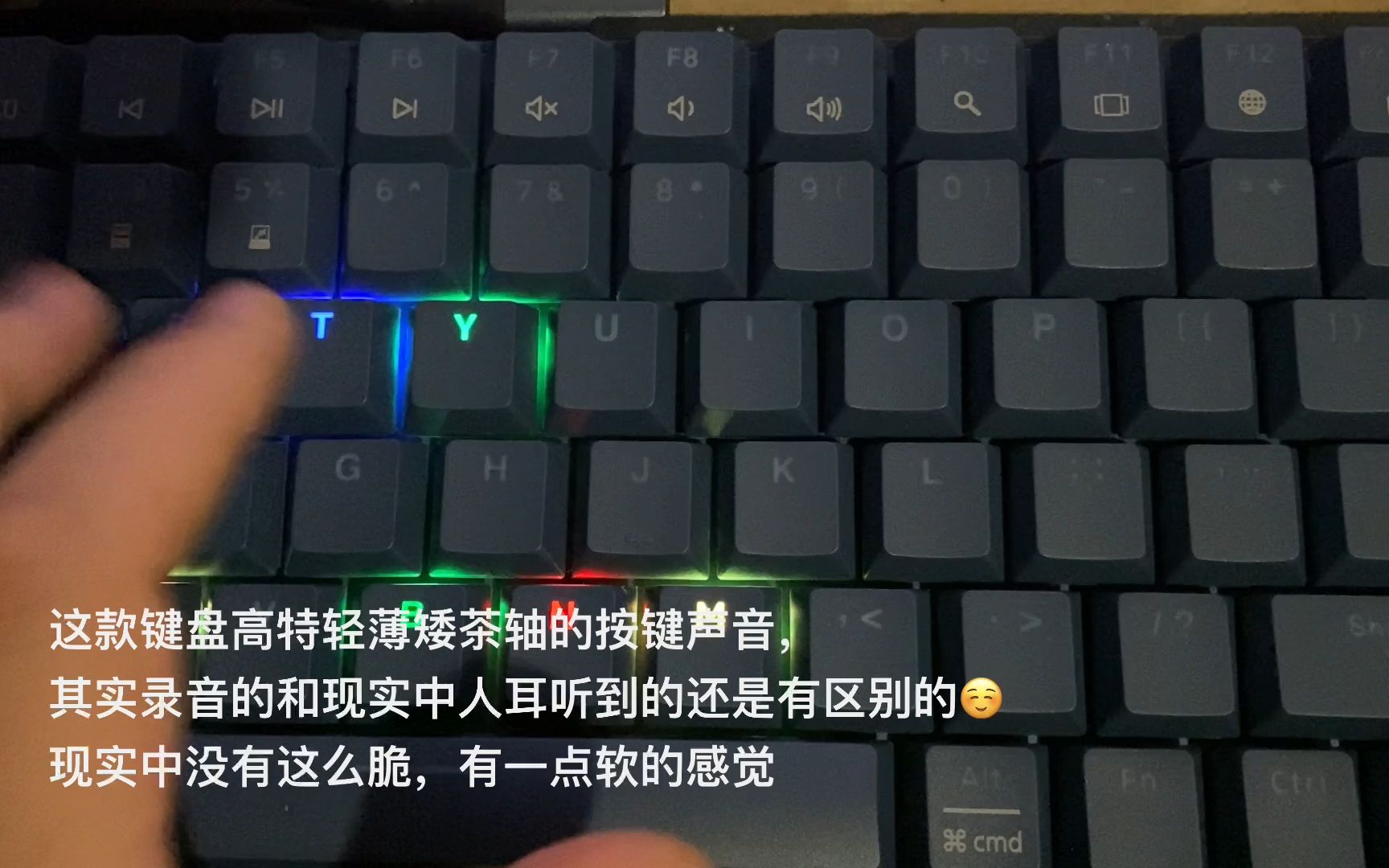 刚入手的航世(BOW)G21三模热插拔机械键盘PBT键帽RGB背光游戏...