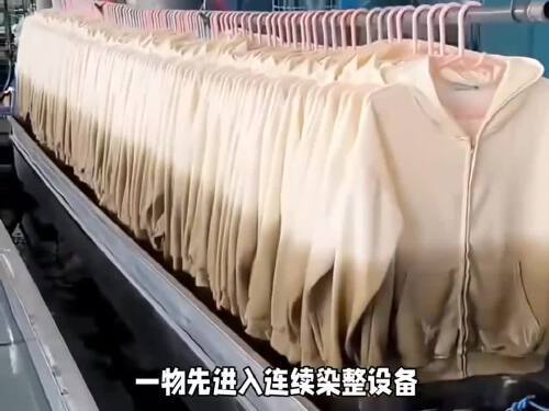 别再乱洗了!揭秘休闲装染色翻新术,衣服瞬间焕然一新