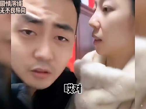 盘点向丈母娘告状的女婿搞笑视频万万没想到看一遍笑一遍新春笑一笑