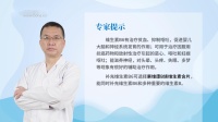 什么人需要补充维生素B6?它的作用和功效你了解吗?