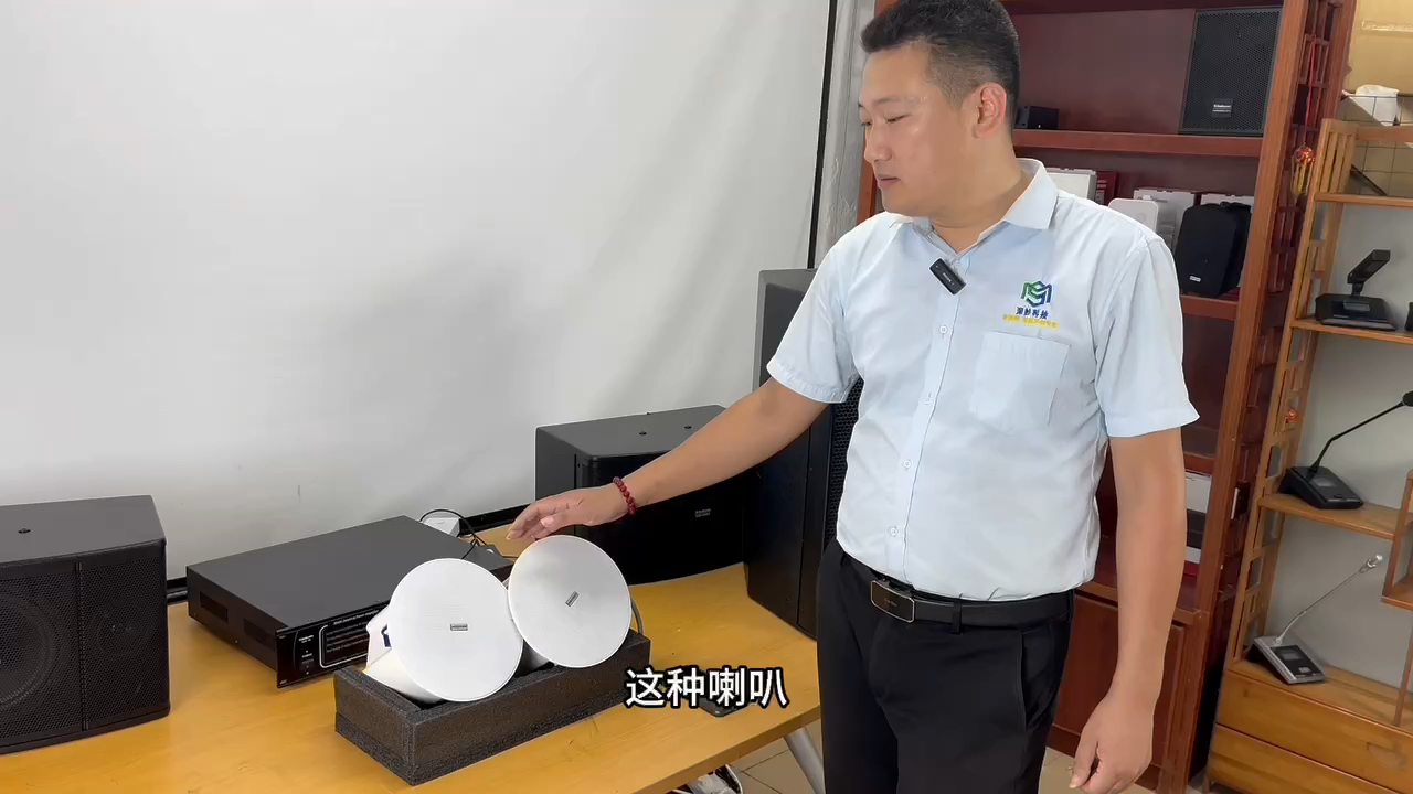 广西深妙科技老韦讲音视频之网络广播