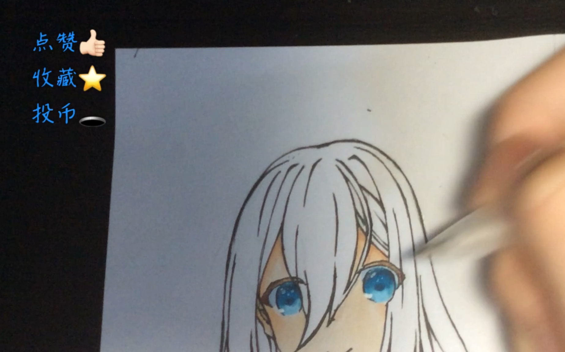 【奈子菌马克笔手绘】一点都不实用の眼睛教程(人物:瑞吉尔·加德纳)