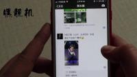 手机制作动态图片, 好玩的动图1分钟就能学会!