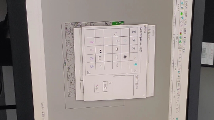 mapgis图例标注出图版