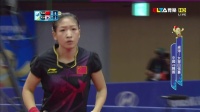 2014.仁川亚运 兵乓球女单4强 刘诗雯vs梁夏银 ELTAHD 1080P 国语