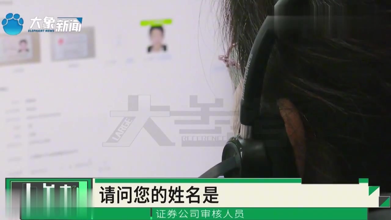 A股逼近涨停开盘近千只股票竞价涨停,仅20分钟成交额突破1万亿元