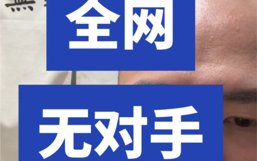 全网Excel生产排产PMC领域 无对手,很快涨价,连想找一个来当反面...