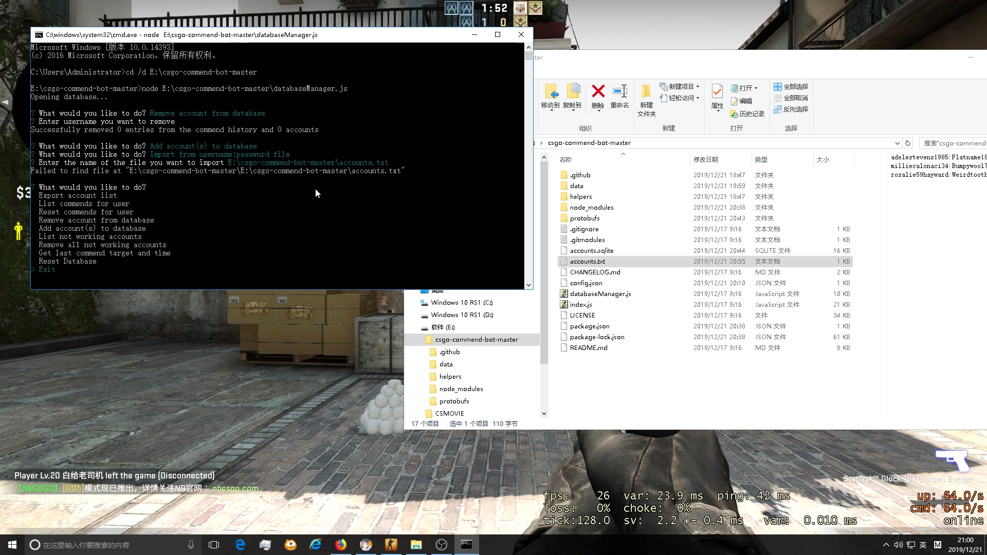 ...搭建CSGO的免费点赞机器人教程【开源免费来源Github up BeepIsla】